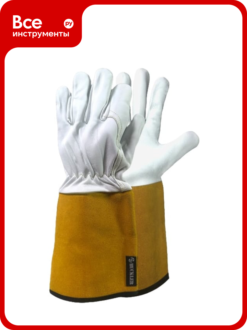 Краги для TIG сварки PROBUCKLER P130-9, пятипалые, из козьей кожи, с манжетной фиксацией, всесезонные