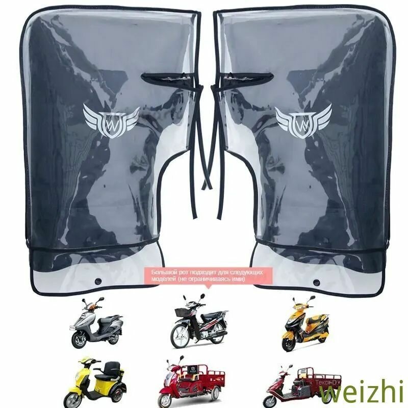 Мотоперчатки, размер: Универсальный, цвет: черный матовый