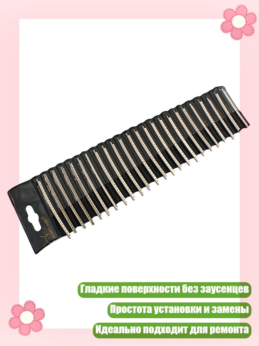 Гриф для гитары: 24 лада, проволока 2,7 мм