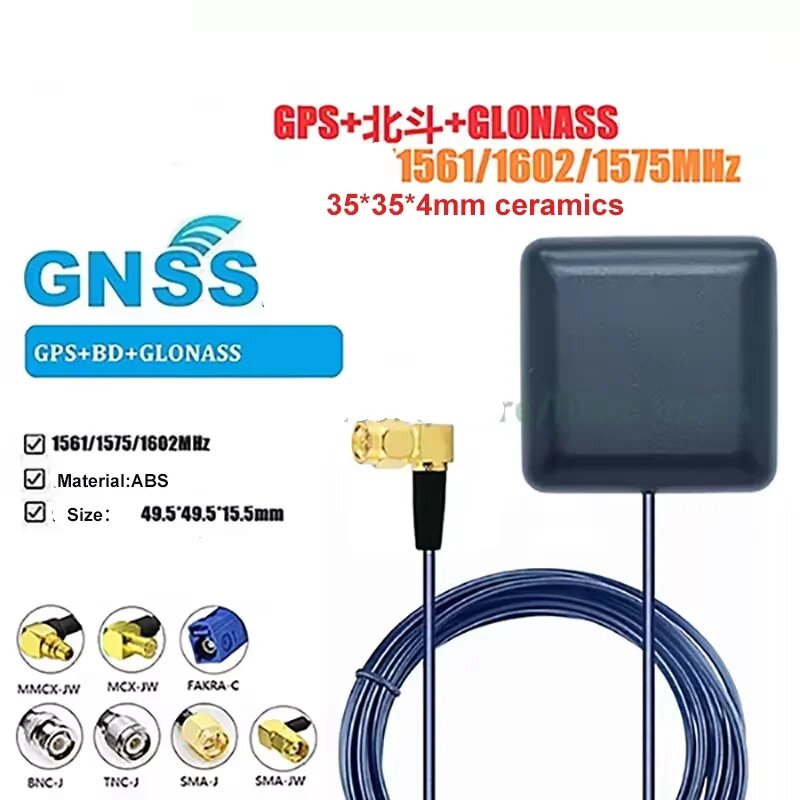 GNSS GPS Glonass антенна керамическая 35*35*4 мм SMA angle male