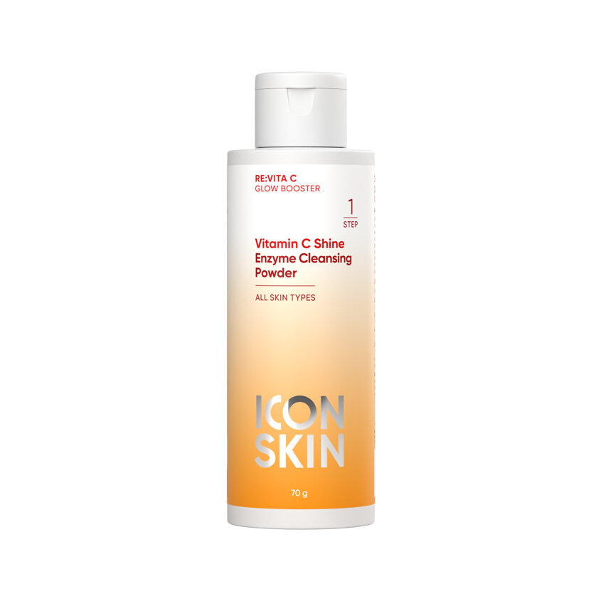 Энзимная пудра для умывания ICON SKIN с витамином С 75 г