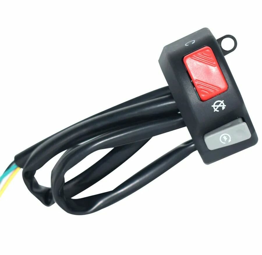 Мотоциклетный переключатель руля 7/8"/22мм 12V управление фарой/противотуманными/звуковым сигналом/вкл-выкл/старт