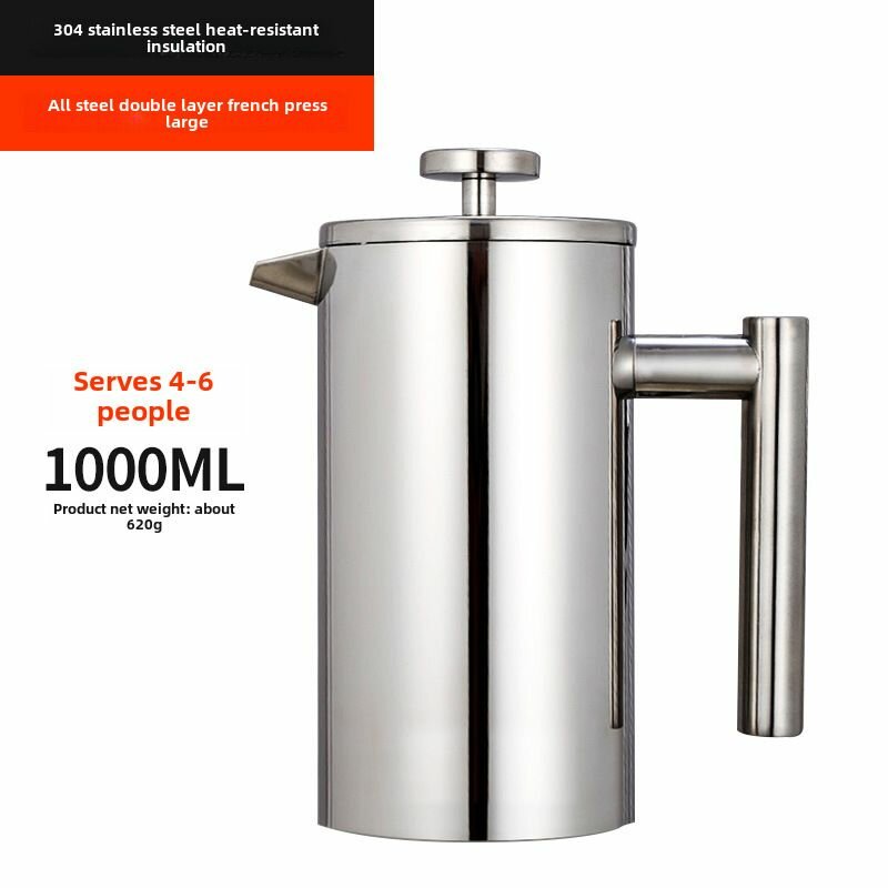 Yuventoo Кофеварка-перколятор HI29650 250916_OZ-088503 HI29650-3, зеркальный