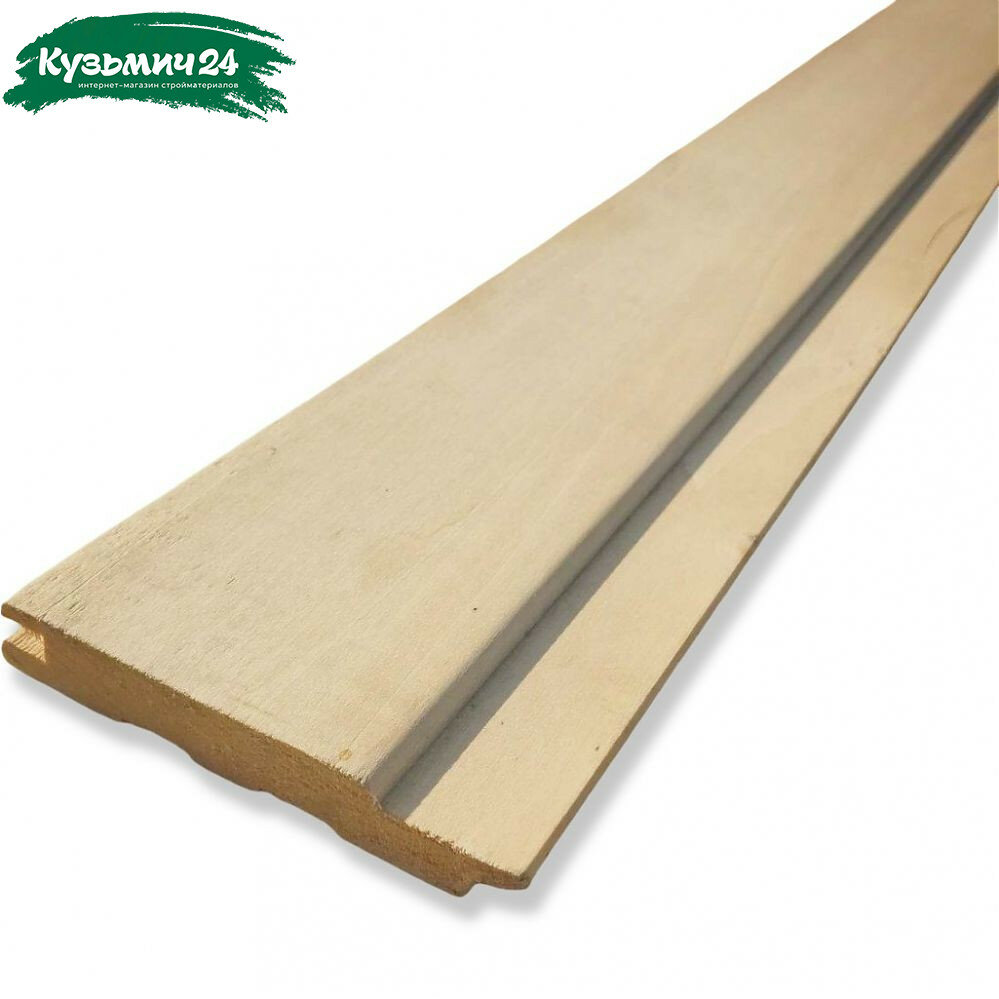 Евровагонка, сорт В, Липа 15х96х2500 мм, для бани и сауны, в упаковке 10 штук, 1 уп.