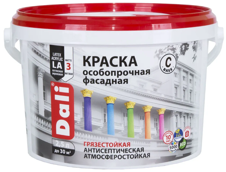 Дали краска фасадная база С прозрачная (2,5л)