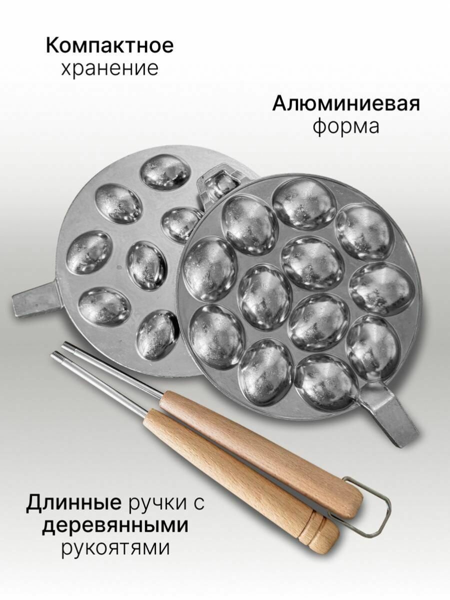 Форма для выпечки — фото 1