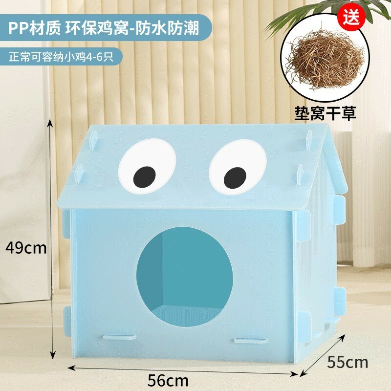Новый креативный курятник с гнездом для несушек, домашний уличный домик для домашних животных, водонепроницаемый, теплый, ветрозащитный, для всех сезонов
