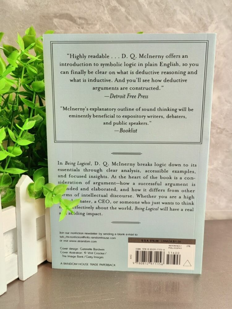Печатная книга — фото 1