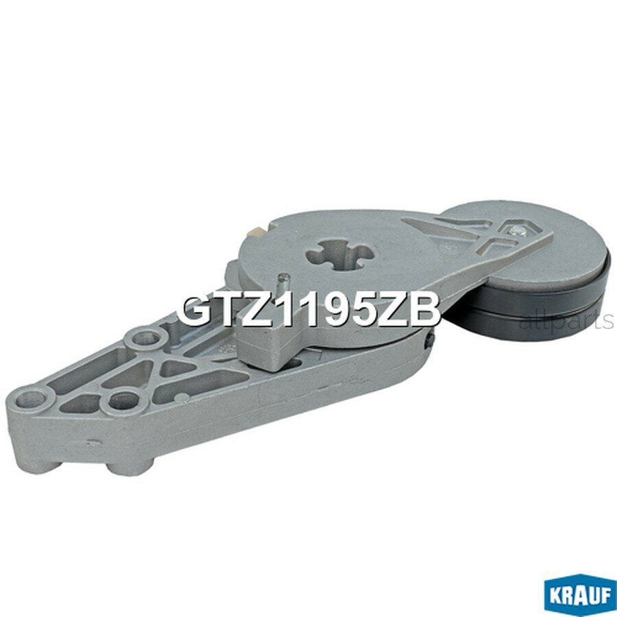 KRAUF GTZ1195ZB Натяжитель приводного ремня