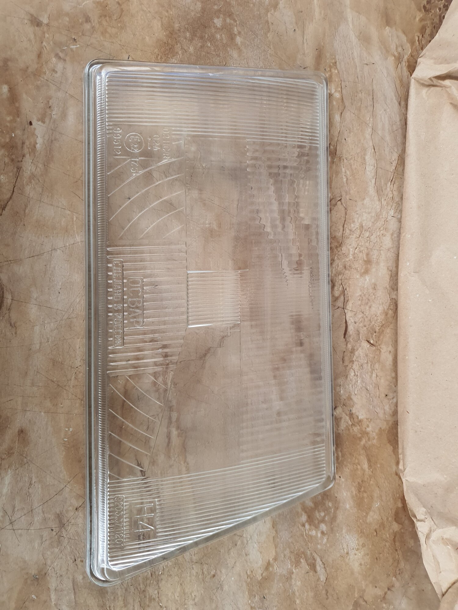 Стекло Фары Переднее Левое Ваз Лада 2108 2109 21099