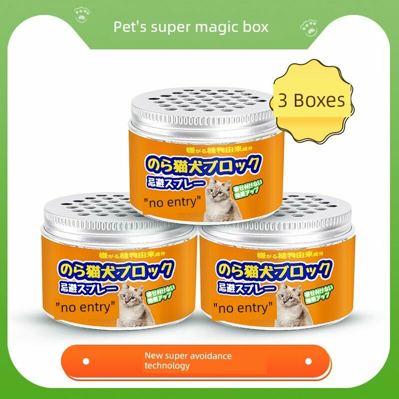 Средство от кошек для улицы, длительного действия, мощное, с ароматом апельсина, отпугивает диких кошек, предотвращает