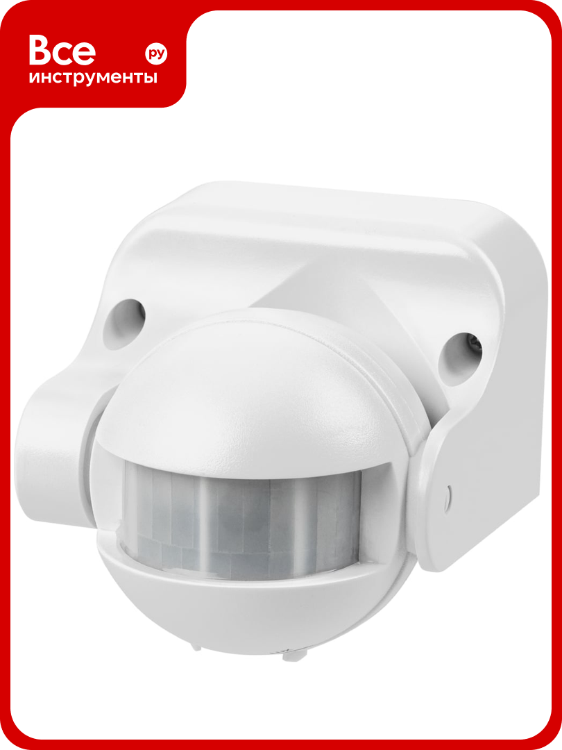 Настенный датчик движения TDM ELECTRIC ДДС-02 SQ0324-0007, 0007 м