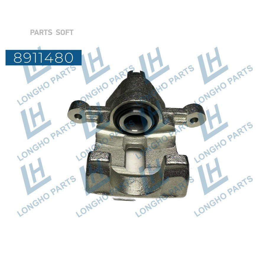Тормозной суппорт зад. прав. Kia RIO II JB 2005 -/Hyundai ACCENT III MC 2005 - 2010 от официального дистрибьютора, LONGHO, артикул 8911480