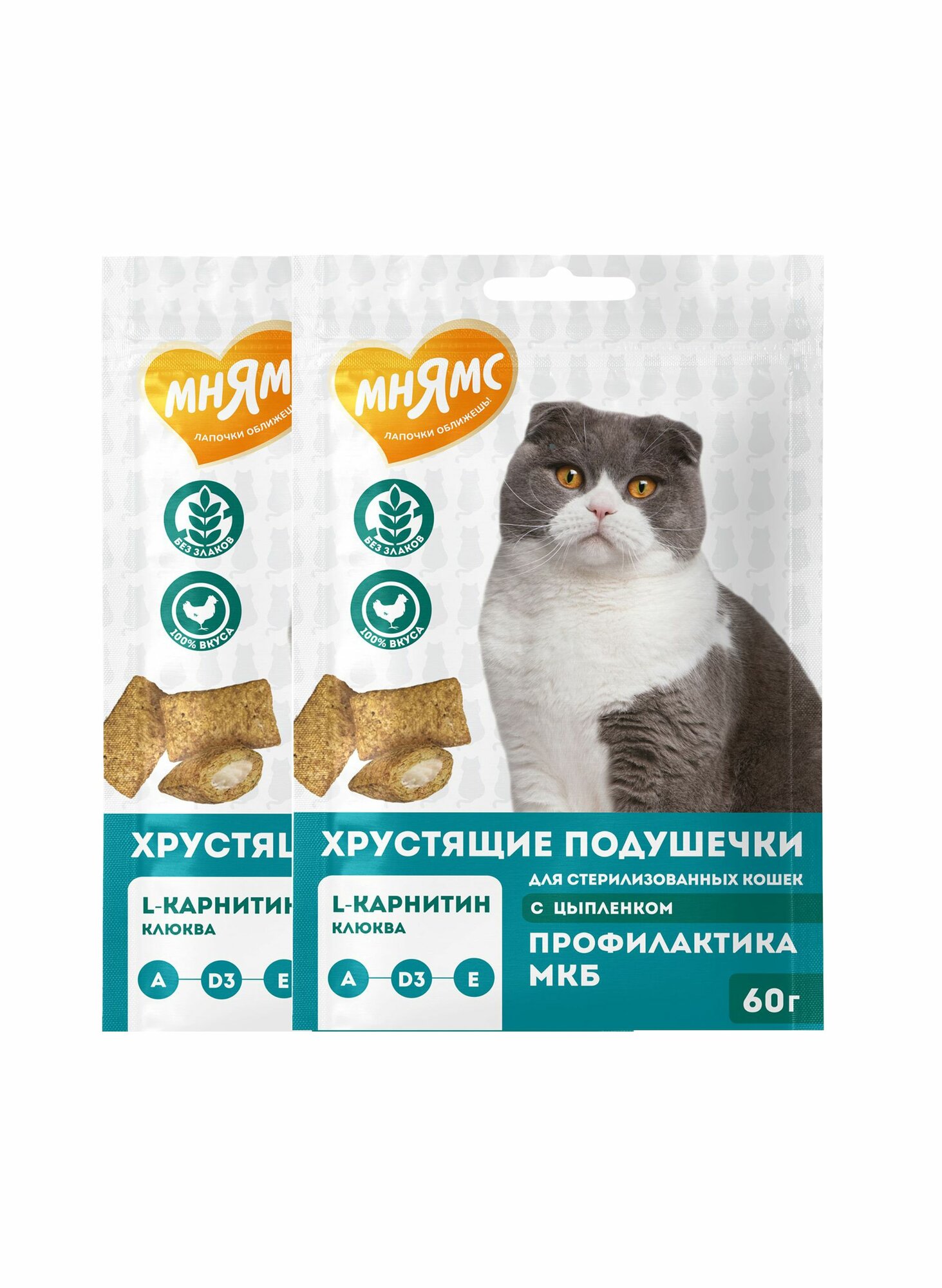 Лакомство Мнямс Хрустящие подушечки для стерилизованных кошек с цыпленком и клюквой "Профилактика МКБ" 60 г. x 2 шт.