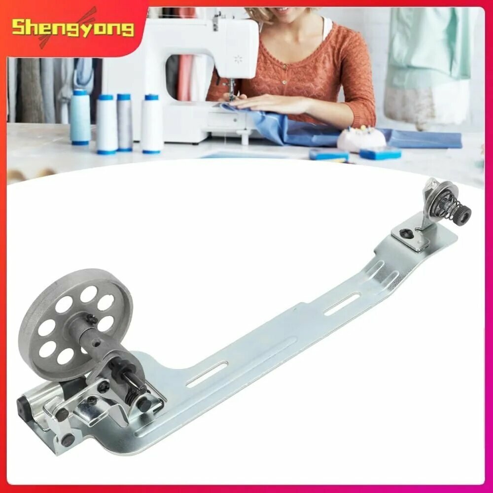 Колесная моталка для швейной машины