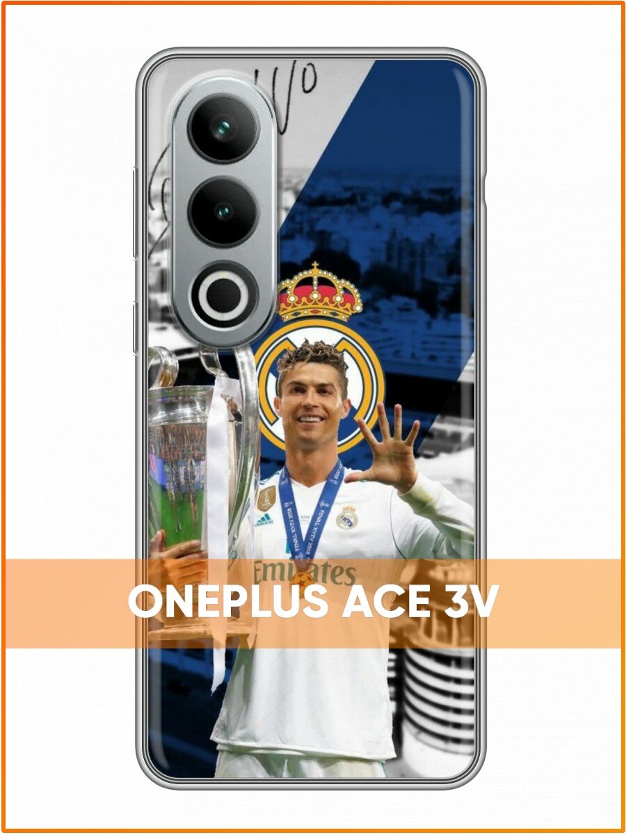 Чехол для Oneplus Ace 3V с принтом Роналду в Реале (ВанПлюс Асе 3В)