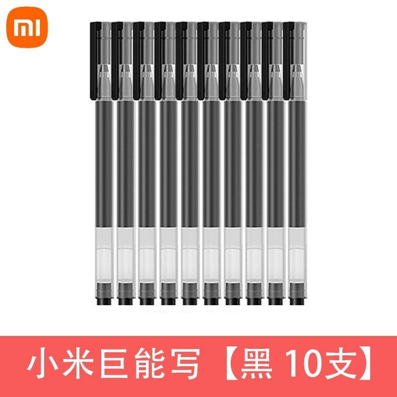 Гелевая ручка Xiaomi Jueneng, пресс-тип, ручка для подписи, черная, офисные канцтовары, шариковая ручка, экзаменационная ручка, оптовая продажа