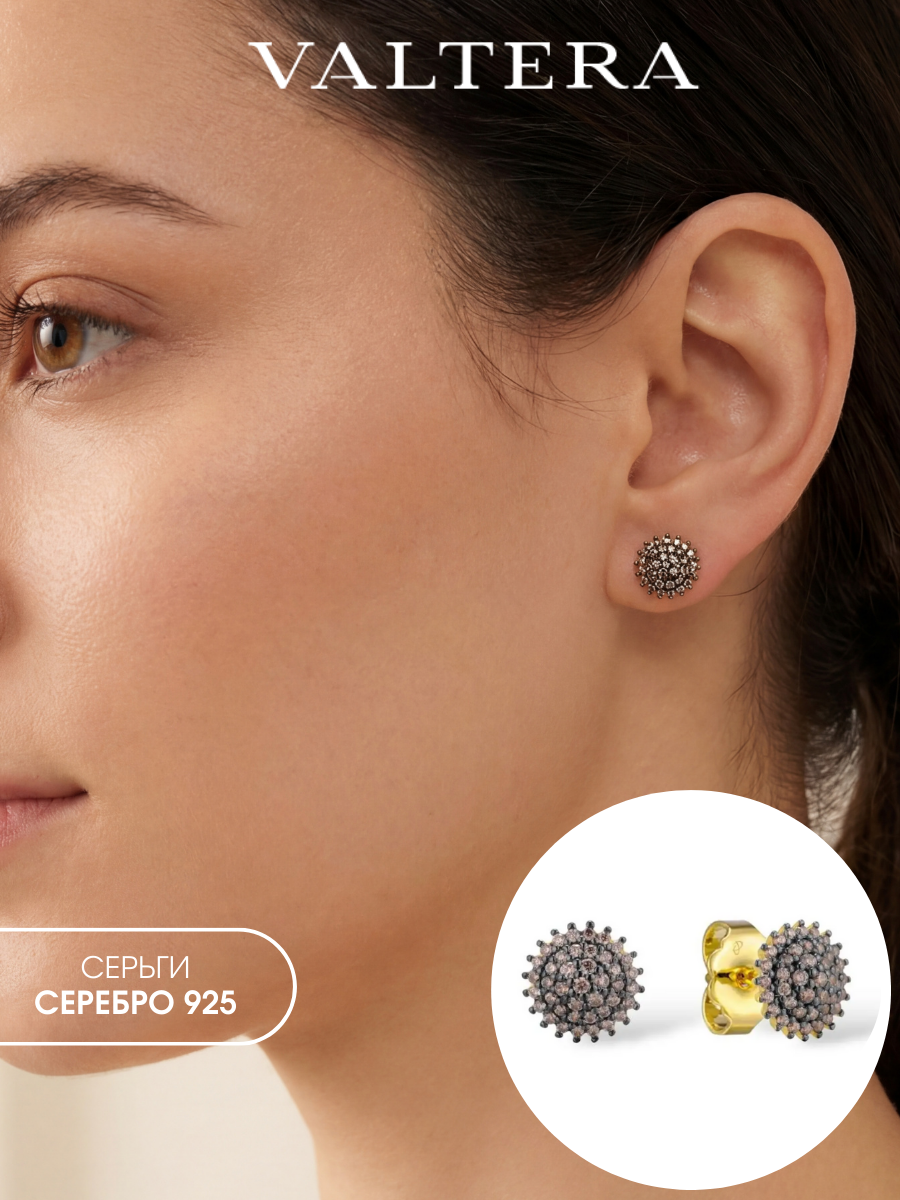 Серьги пусеты, серебро, 925 проба, фианит