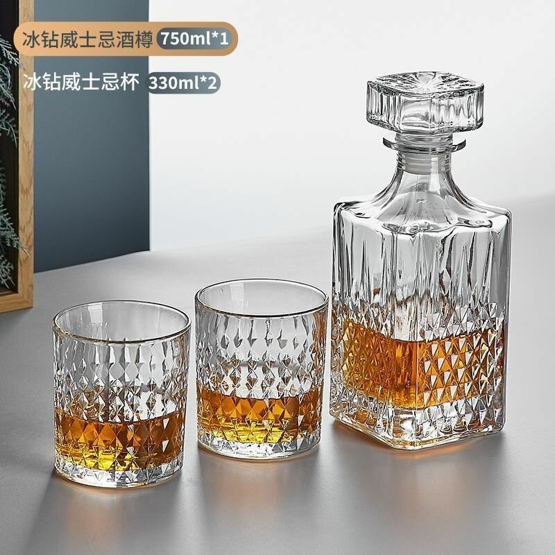 Набор бокалов для виски и вина в европейском стиле, без свинца, хрустальный графин, графин для вина, винные принадлежности, винный кувшин, разделитель для вина