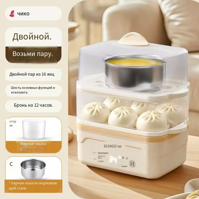 Яйцеварка электрическая 6 в1; Пароварка с таймером ZALMANHOME