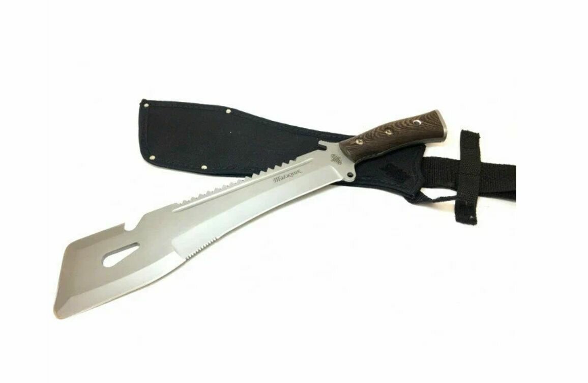 Нож мачете с пилой