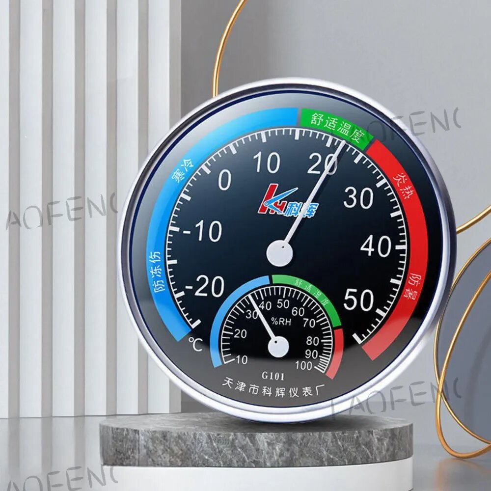 Термометр - гигрометр, круглый, диаметр 12,5 см, домашний, черный