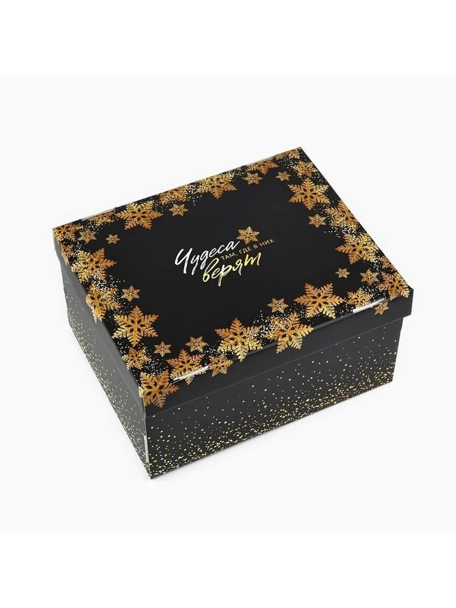 Золотая новогодняя складная подарочная коробка