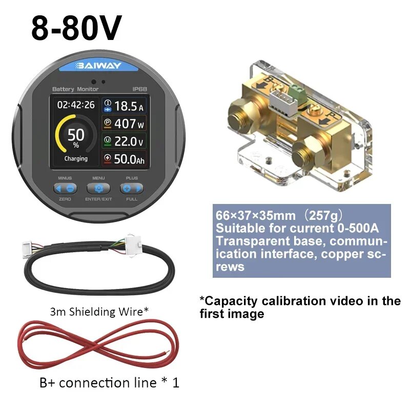 TR24 Водонепроницаемый цветной экран кулометр
