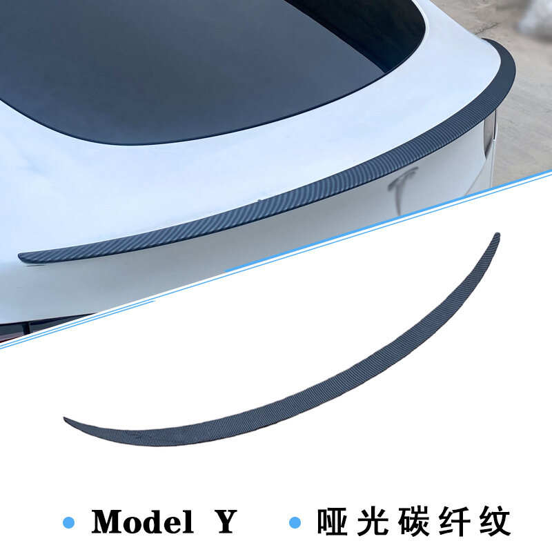 Задний обтекатель с текстурой углеродного волокна для Tesla Model Y P Версия 2021-2024, матовая отделка углеродного