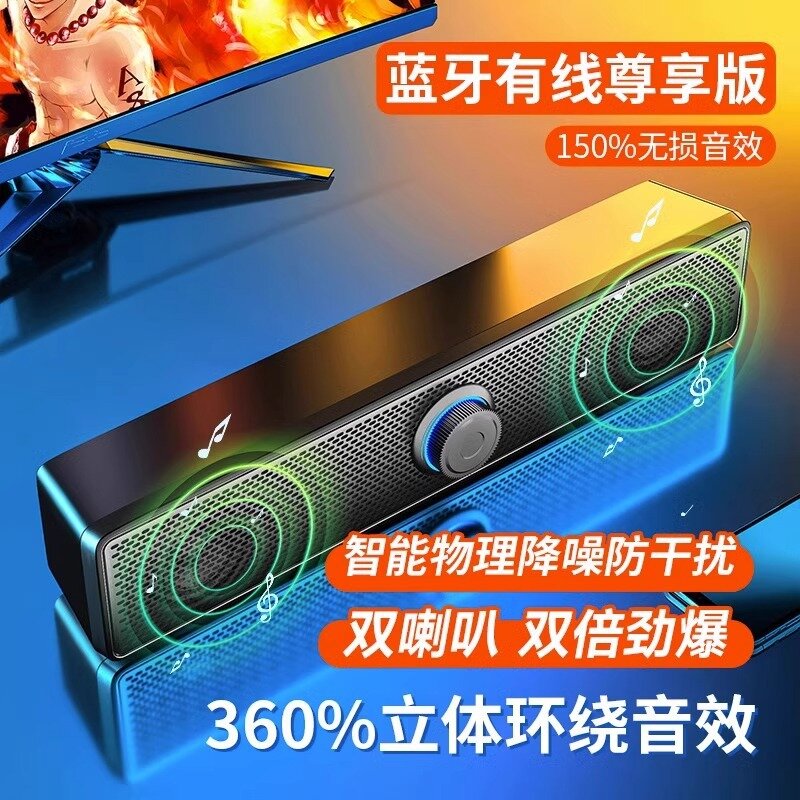 Новая модель 2025 года: Bluetooth-колонка-сабвуфер со встроенным усилителем, напрямую от производителя, оптовая продажа от одной единицы, бесплатная доставка.