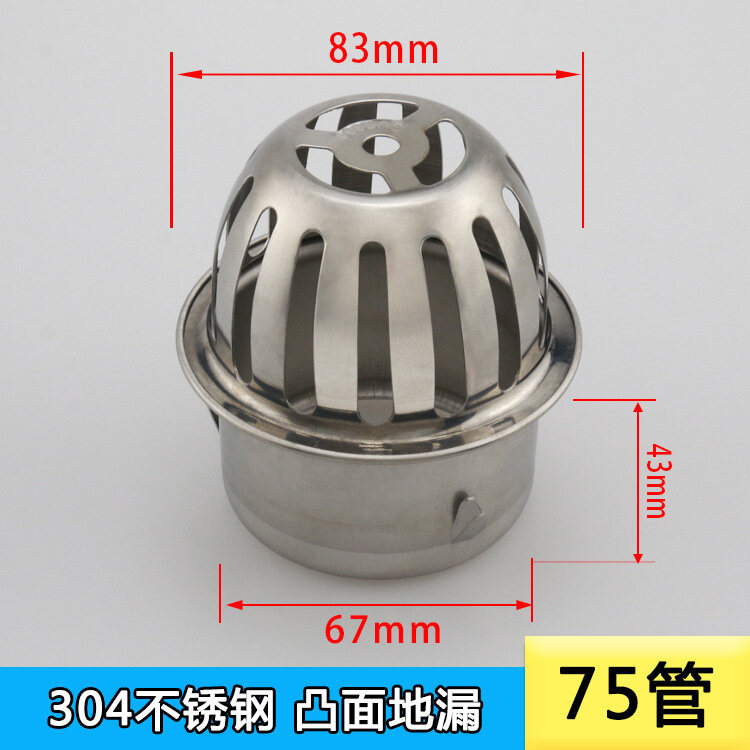 Напольный слив для балкона из нержавеющей стали 304, круглый напольный слив для крыши, крышка напольного сливного трапа из ПВХ для улицы, противозасорный дренажный трап для ливневой воды.