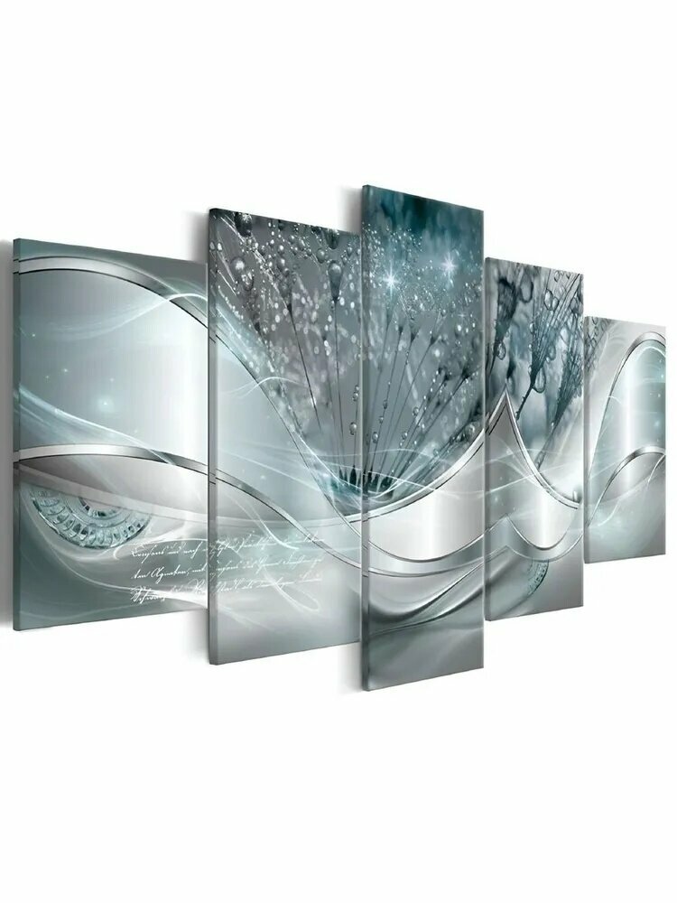 Модульная картина, 30х20 см, 20x30*2+20x40*2+20x50*1, 5 модулей,