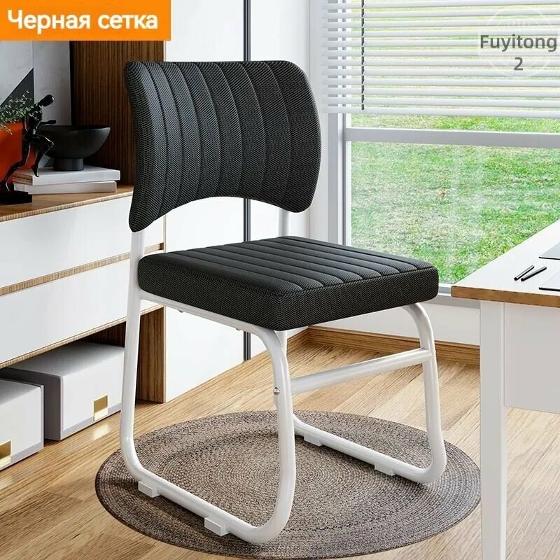 Стул мастера, Белый черный