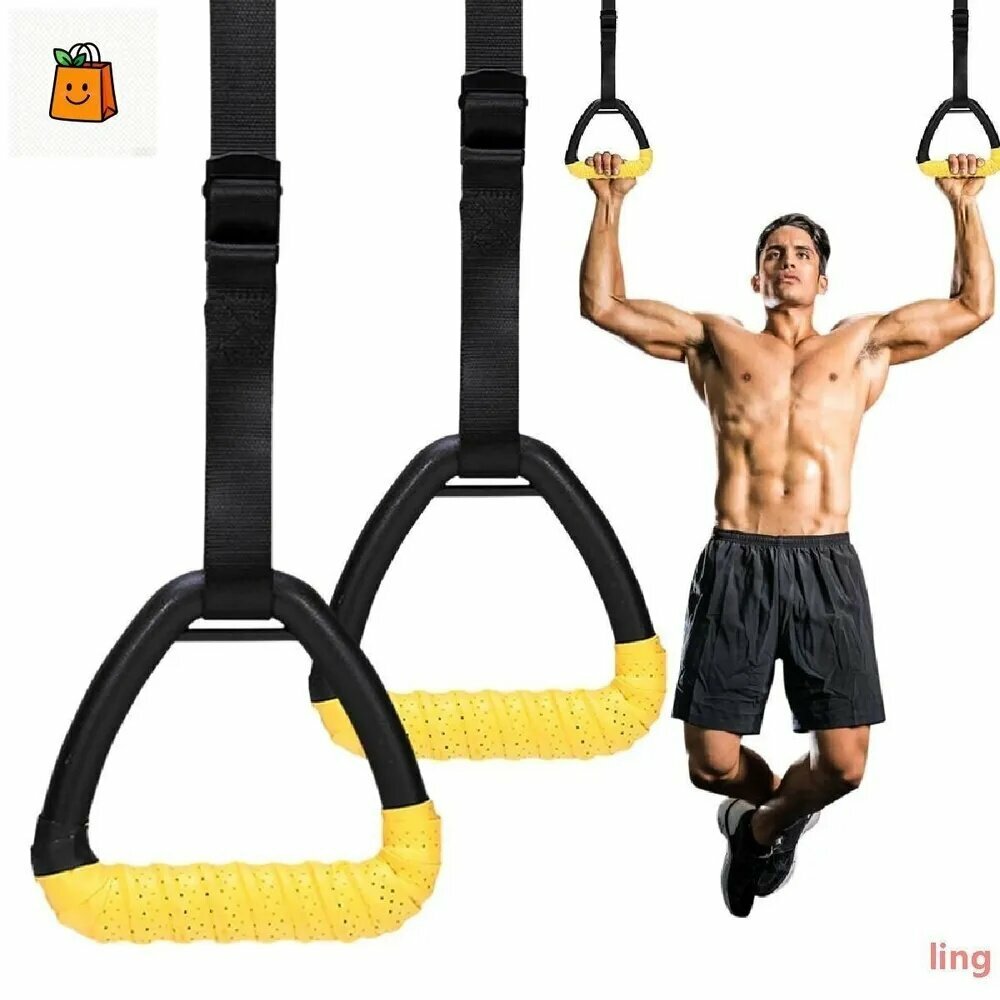 Гимнастические кольца