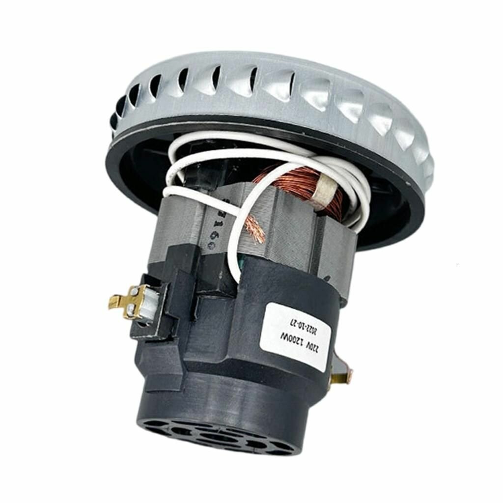 Замена двигателя для пылесоса 1200 Вт, - Шасси 110 мм мотор