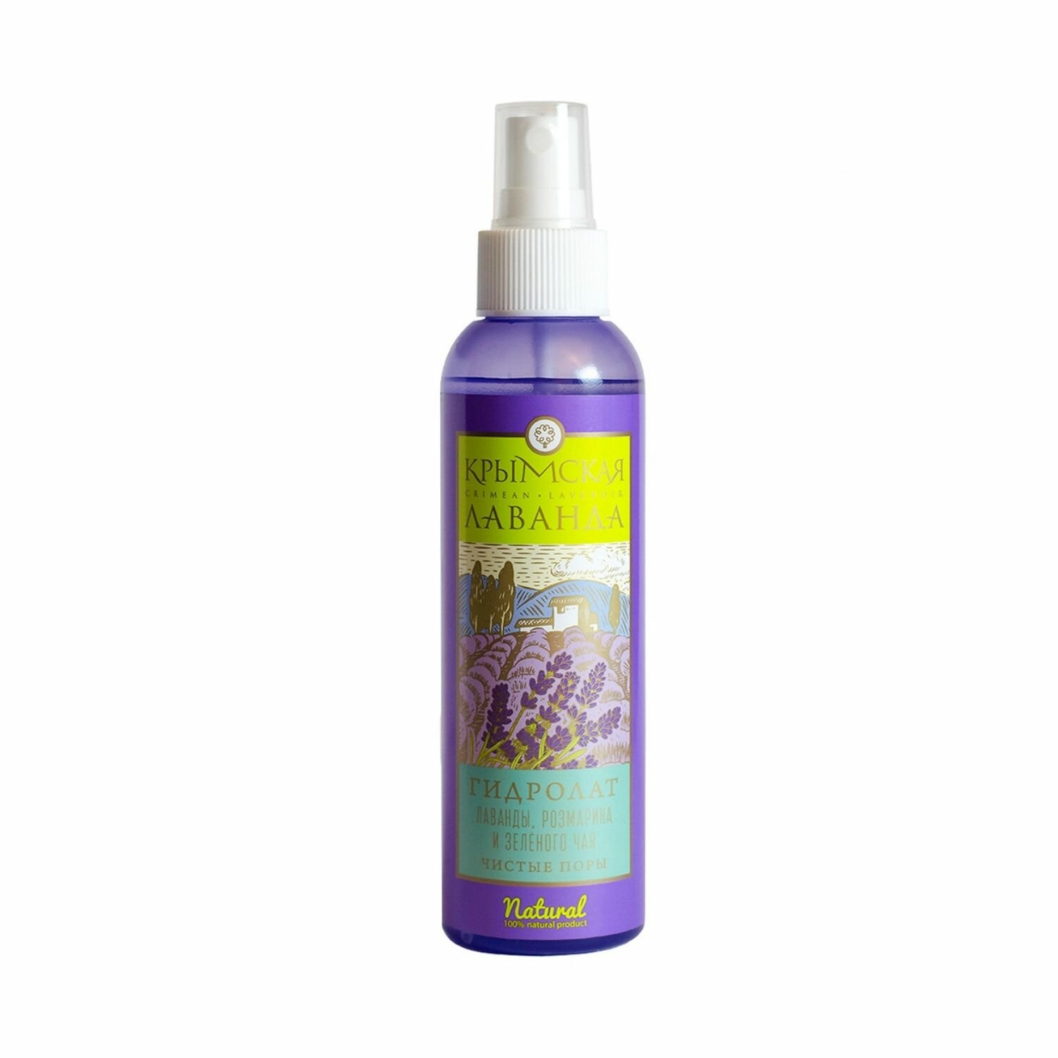 Гидролат лаванды, розмарина и зеленого чая Дом Природы Крымская лаванда / Чистые поры, 150 гр