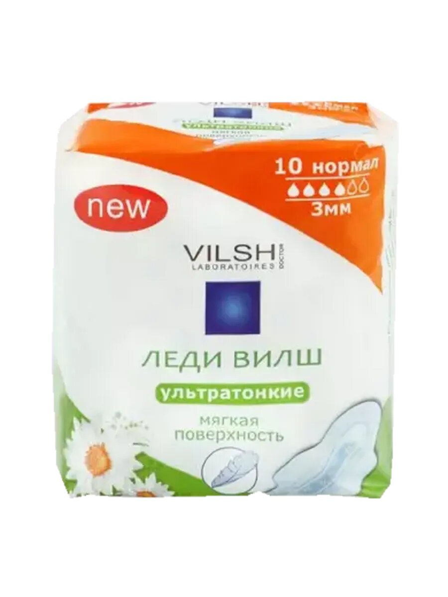 Леди Вилш Прокладки ультра нормал софт №10