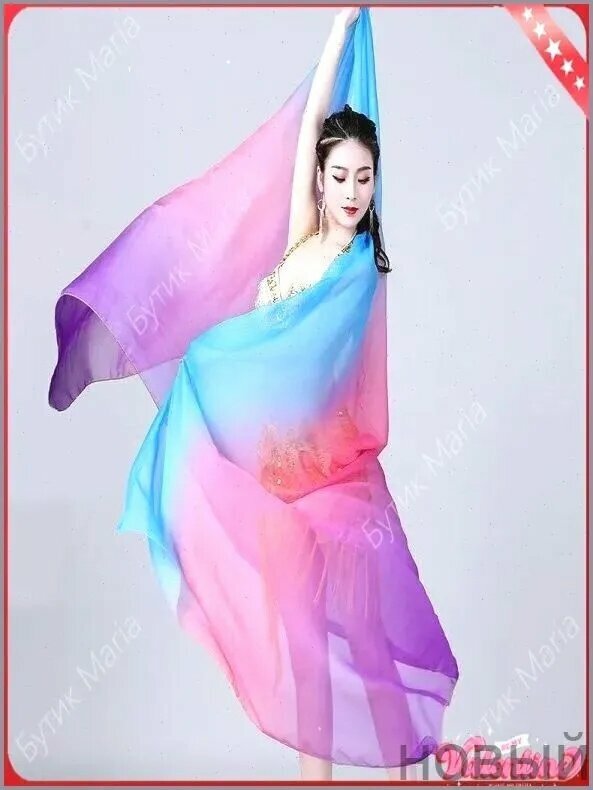 Платок шаль для восточных танцев, Веерообразный, 220*120 см