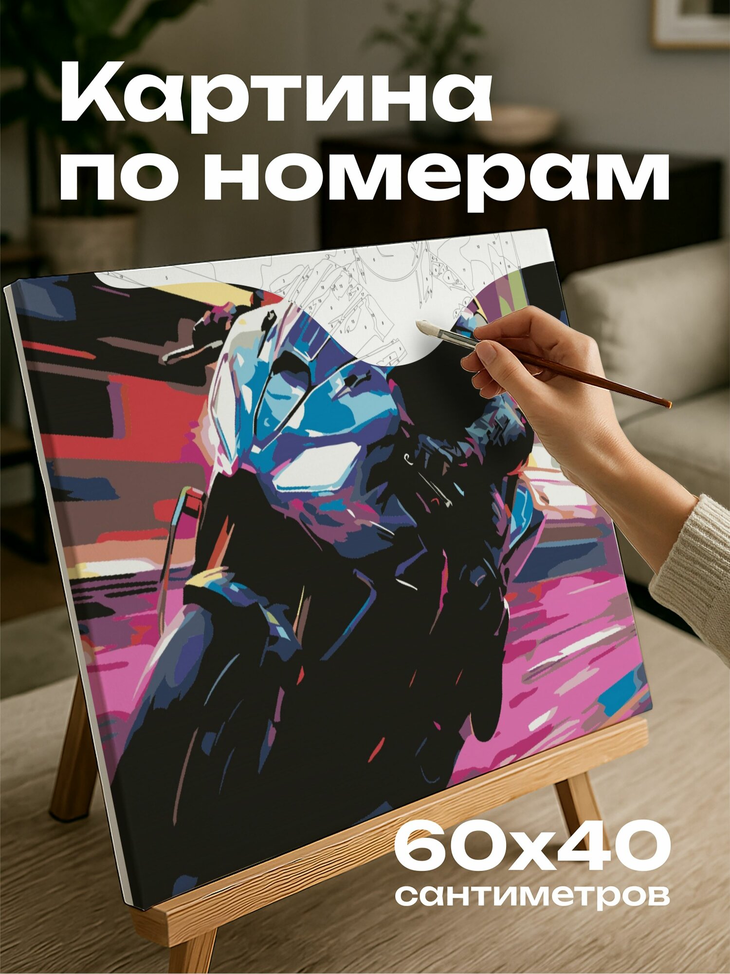 Картина по номерам 60x40 см, футуристический мотоцикл, ночной городской пейзаж, неоновые огни, гонщик