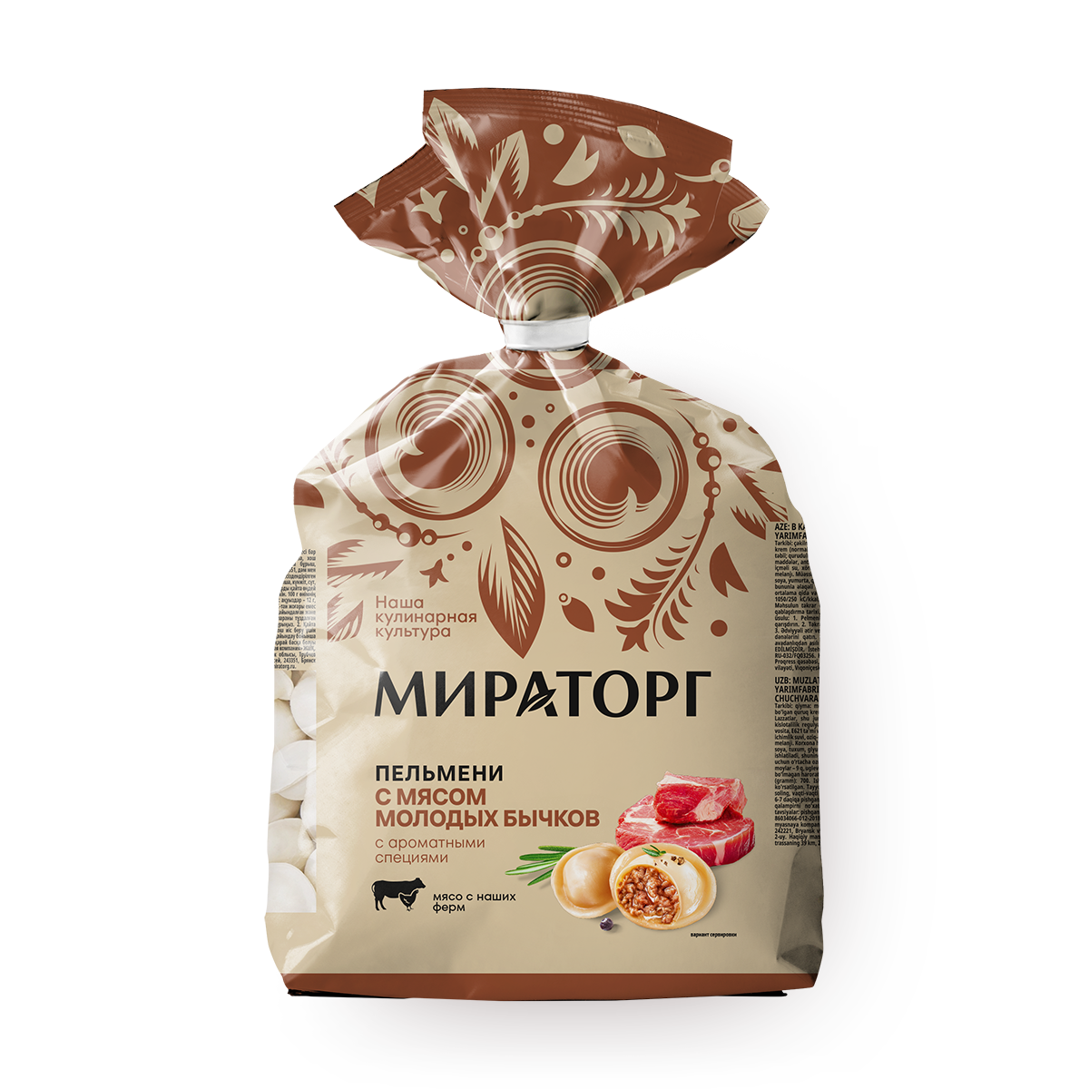 Пельмени Мираторг "Бычки", 700 г, фарш из говядины и цыпленка-бройлера
