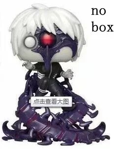 FUNKO Tokyo Ghoul HALF-KAKUJA KANEKI, no box