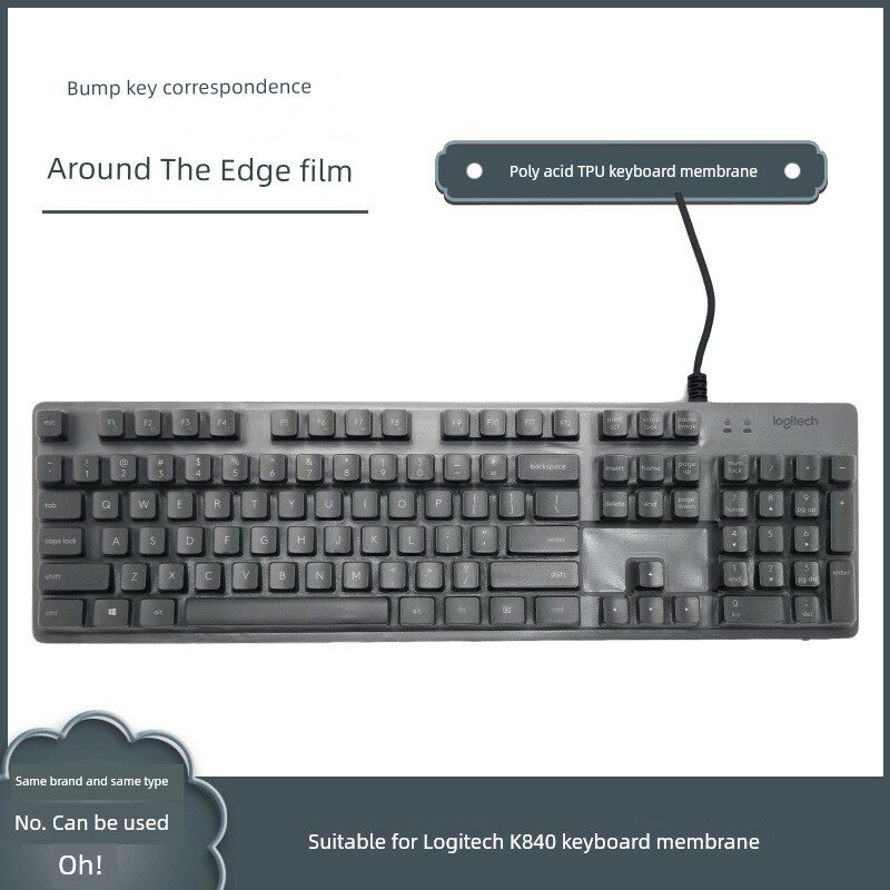 Высокопрозрачная ТПУ накладка для клавиатуры Logitech K840 Водонепроницаемая и пылезащитная
