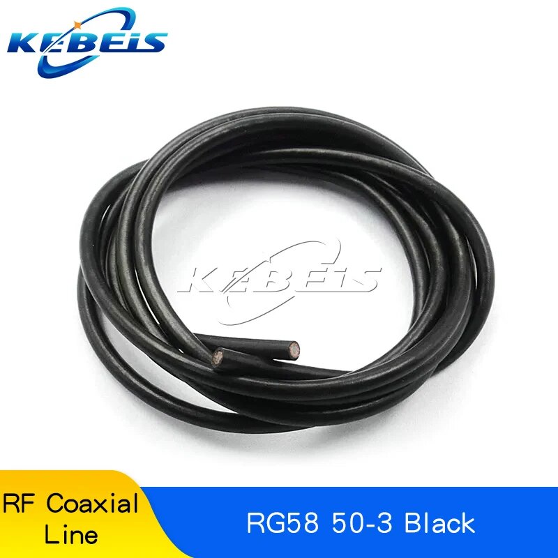 Коаксиальный кабель KEBEIS 1 метр RG316, RG316D, RG174, RG178, RF1.13, RG405, RG142, RG58, RG58
