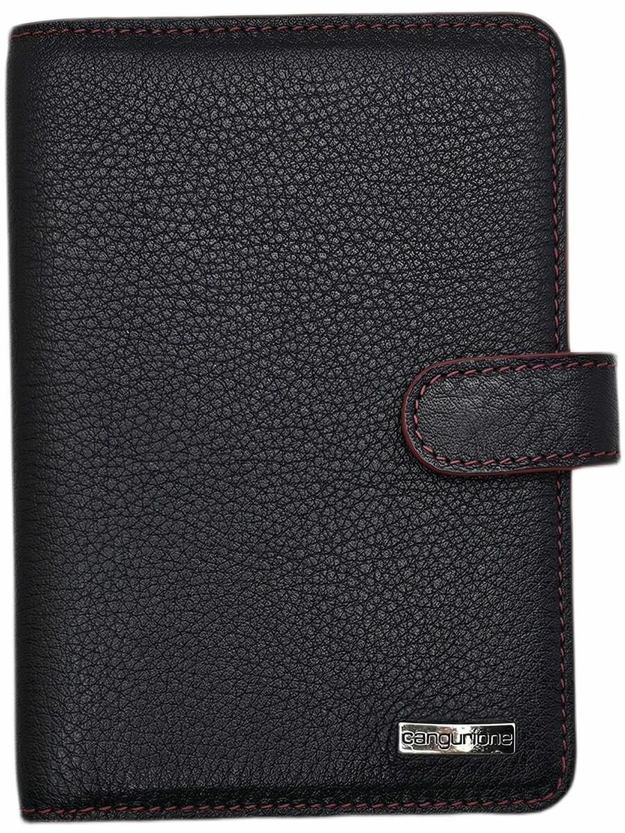 Документница для автодокументов