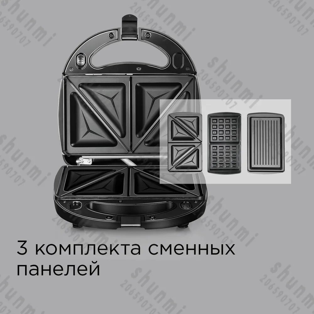 Мультипекарь MB1200 700 Вт, серебристый, черный матовый