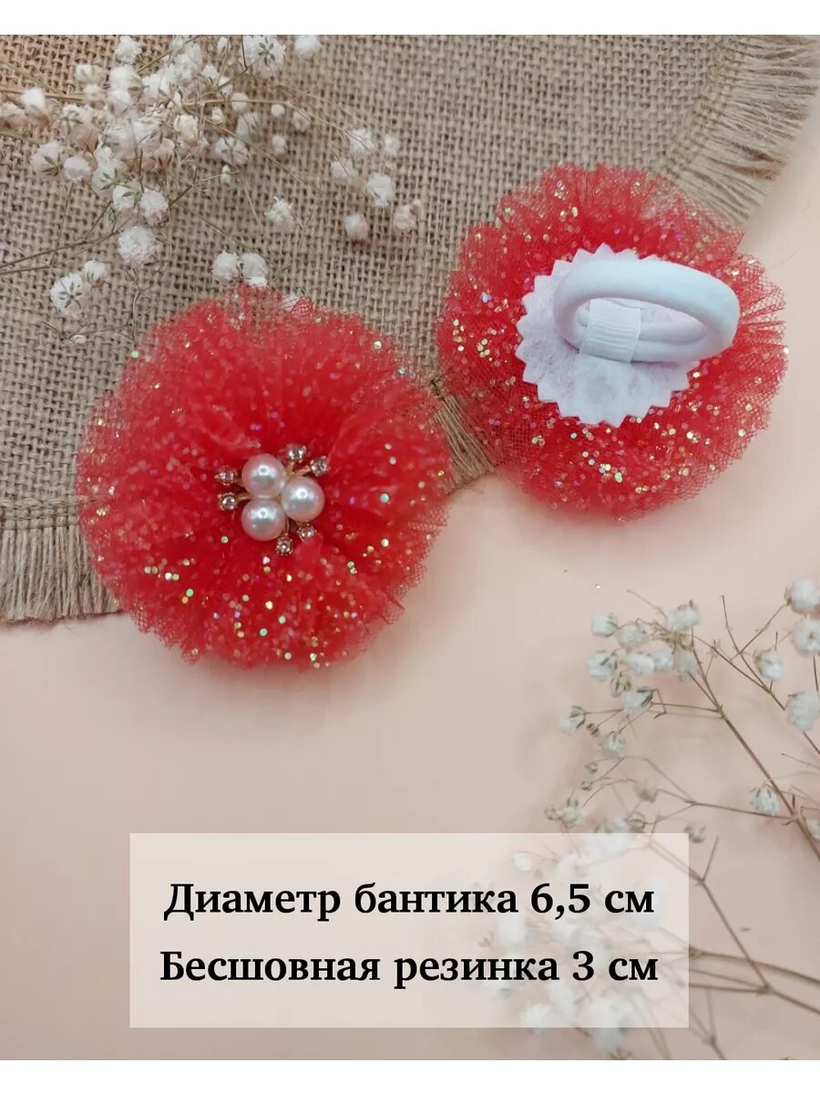 Бантики для волос "Арт и Дизайн", для девочек, длина 6,5 см, декоративные элементы — фото 1