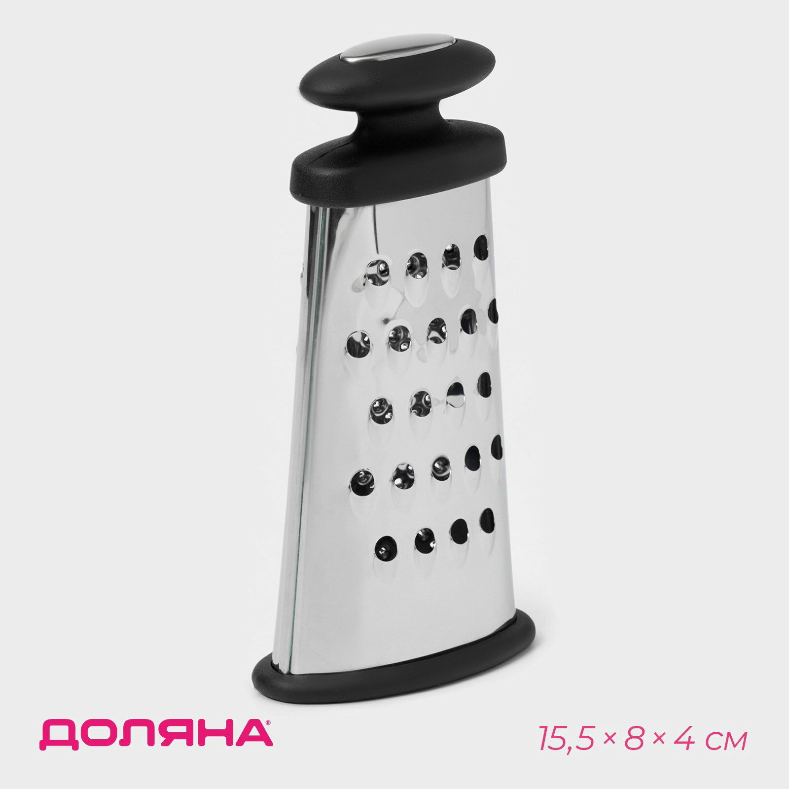 Тёрка овальная "Профи", 15.5x8x4 см, прорезиненная, ручки тёмно-серая