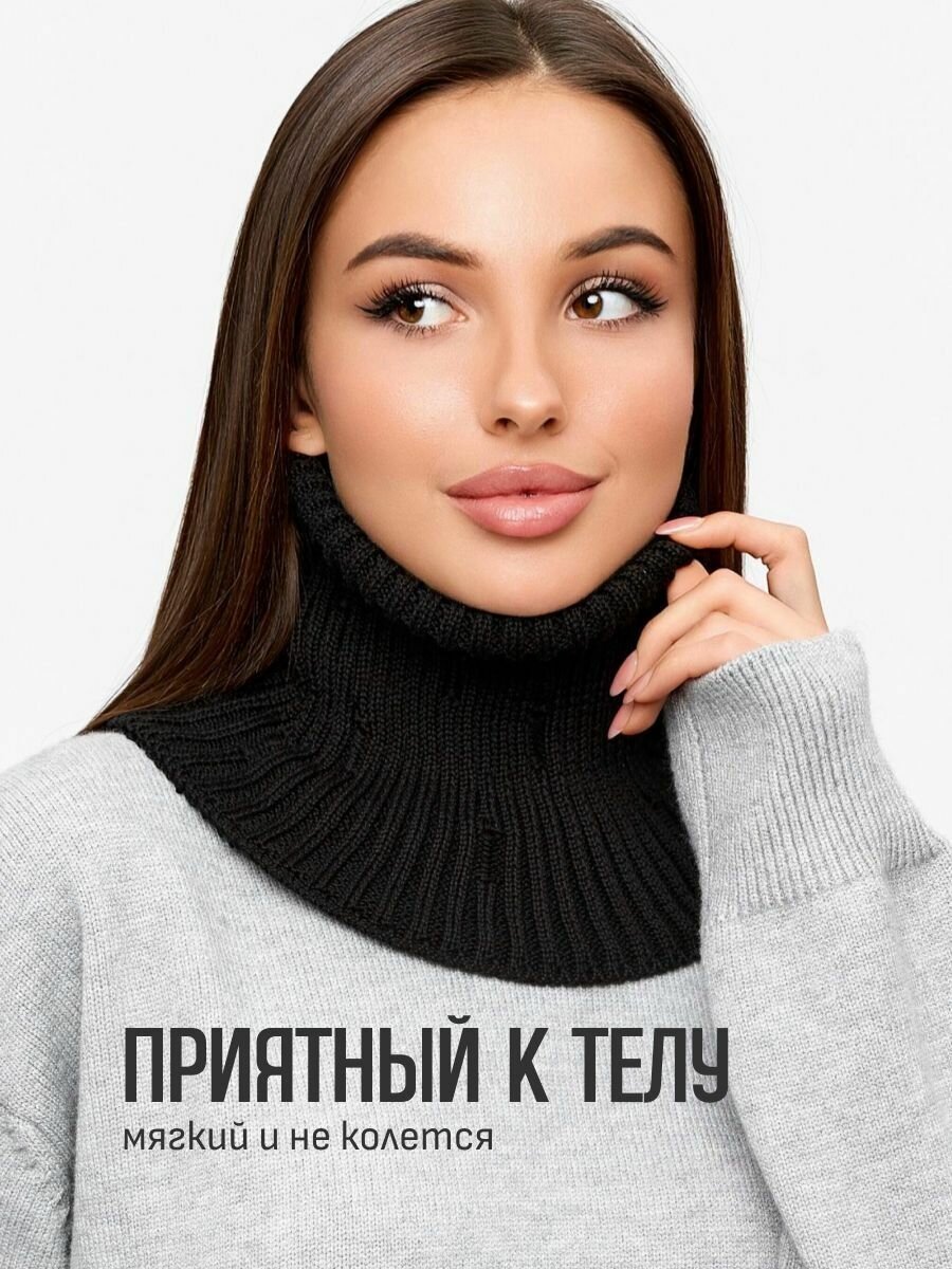 Снуд  для женщин, универсальный, черный, белый — фото 1