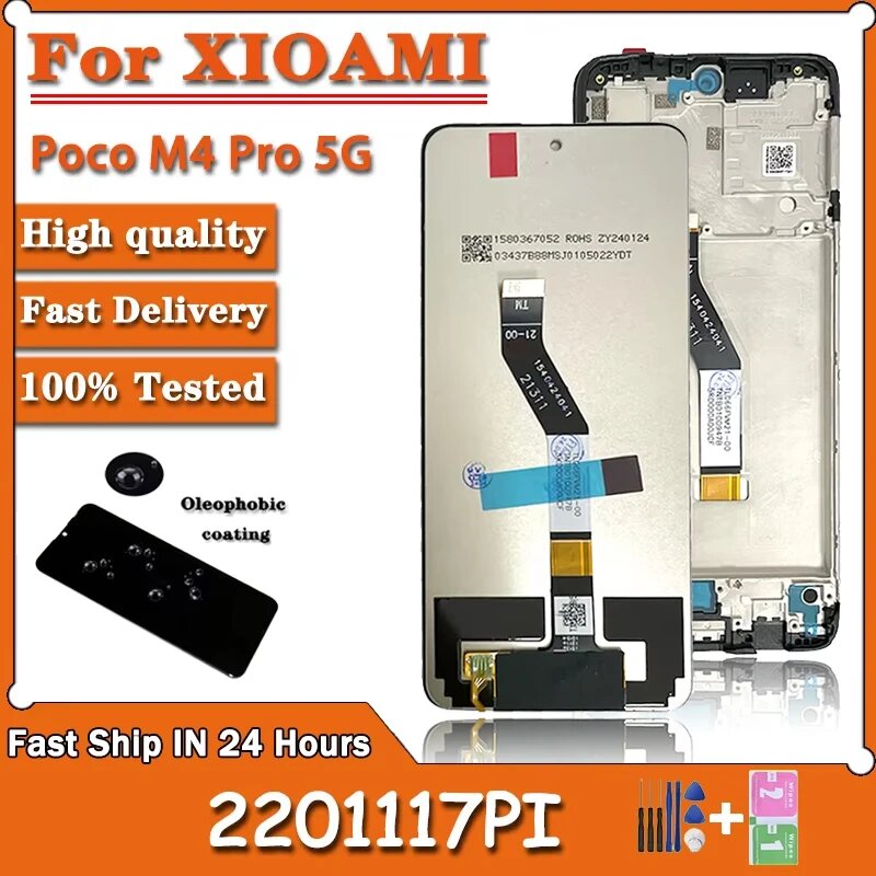 6,6 'OEM для Xiaomi Poco M4 Pro 5G ЖК-дисплей с цифровым преобразователем Black with Frame