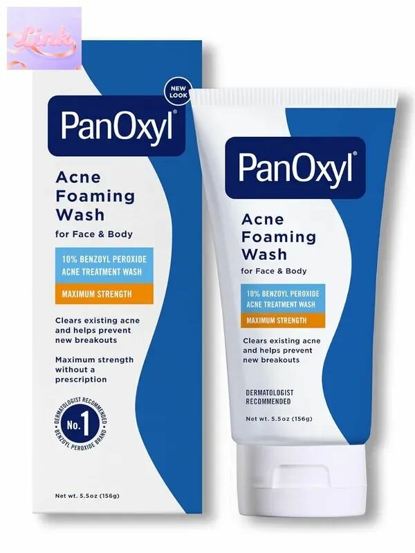 Гель-Пенка для Умывания Лица от Прыщей, Бензоил Пероксид 10%.